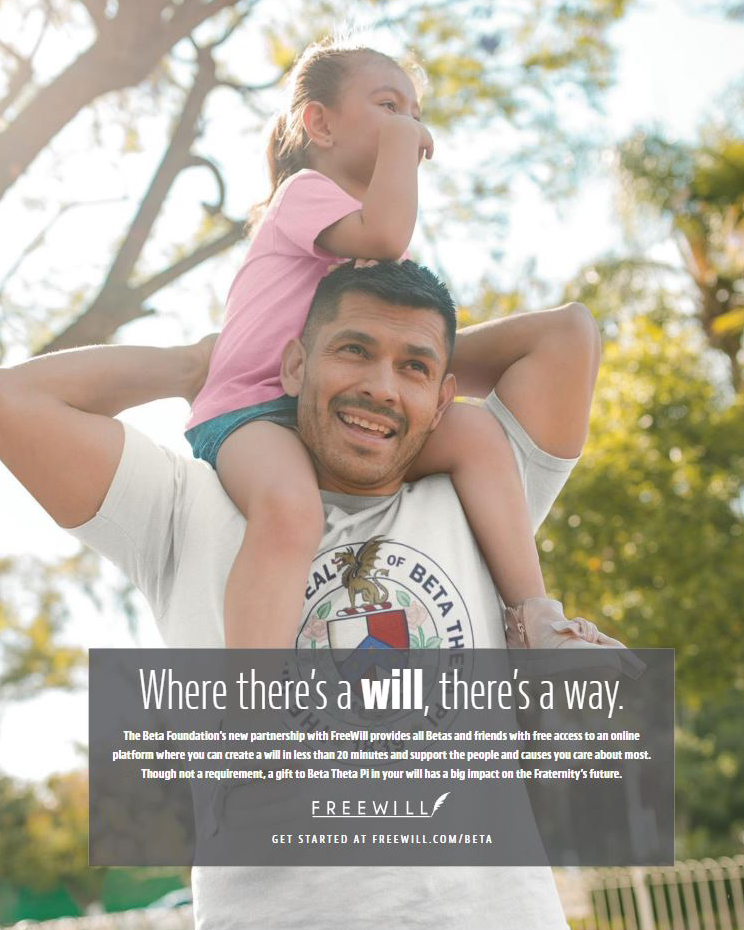 Past Organization Honorees - Foundation for Fraternal Excellence